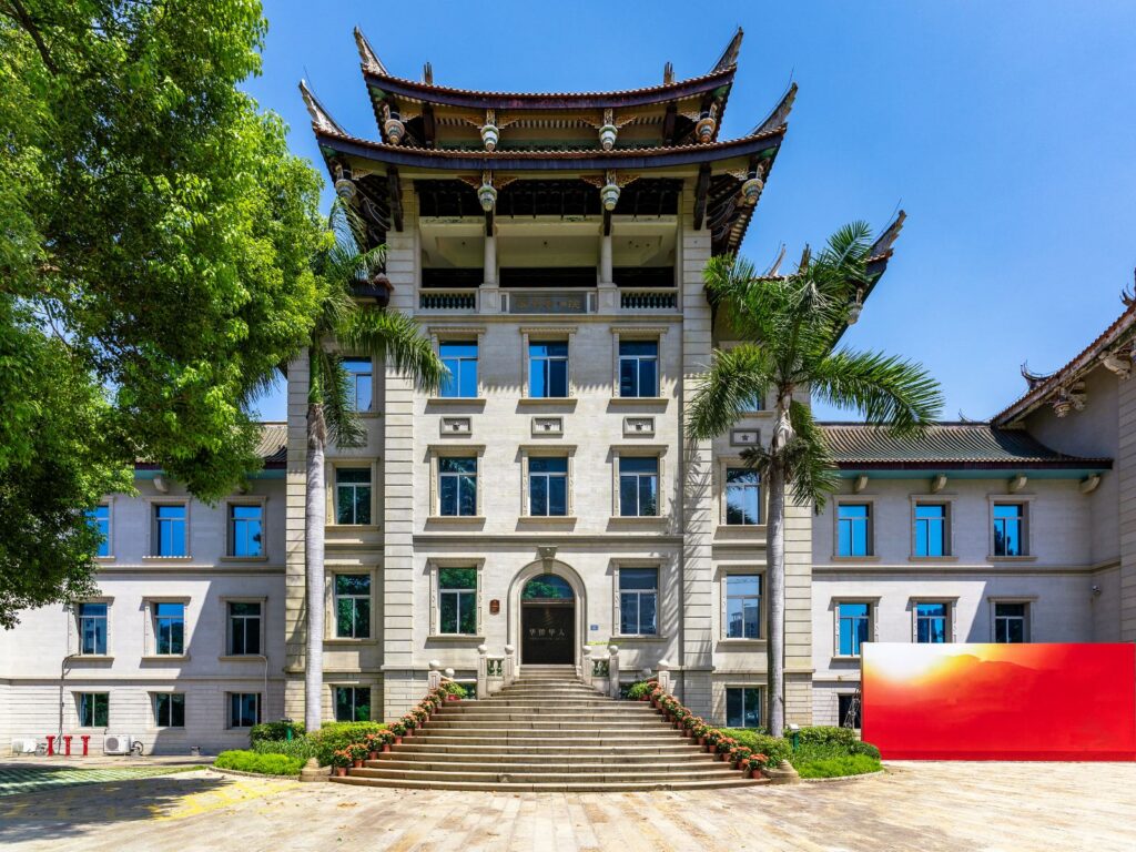Overseas Chinese Museum Xiamen - Unique Historical Museum